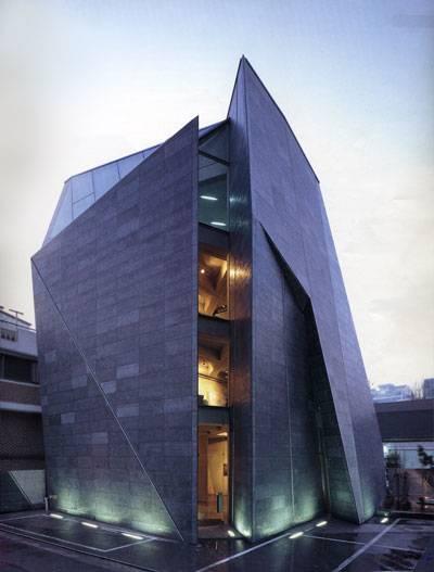 Alternative Space Loop 대안공간 루프 - Trazy, Korea's #1 Travel Shop