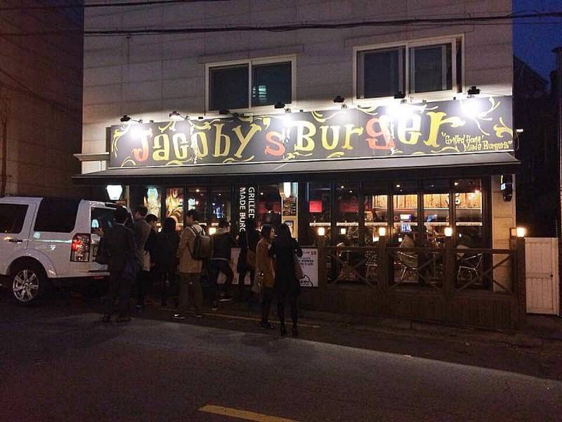 Jacoby's Burger 자코비 버거, Korea Restaurant and Cafe