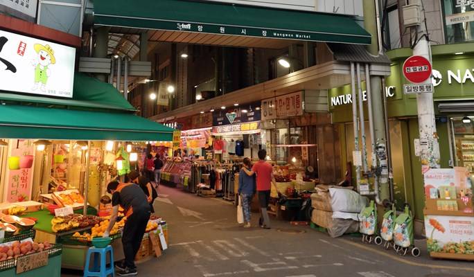 Mangwon Market 망원시장, Korea Shopping