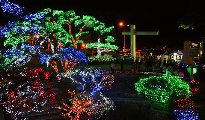 Chuncheon Lake Starlight Nation Festival 춘천 호수별빛나라축제 - Trazy, Korea's ...