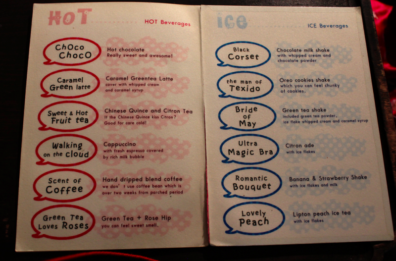 Princess Diary Cafe , Korea Restaurant and Cafe