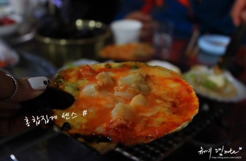 Taejongdae Jagalmadang (태종대 자갈마당) in Busan, South Korea, Korea ...