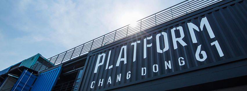 Platform Changdong 61 플랫폼창동61 - Trazy, Korea's #1 Travel Shop