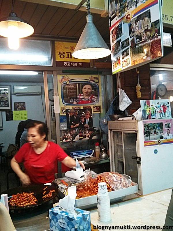 Wonjo Halmeoni Tteokbokki 원조할머니 떡볶이, Korea Restaurant and Cafe