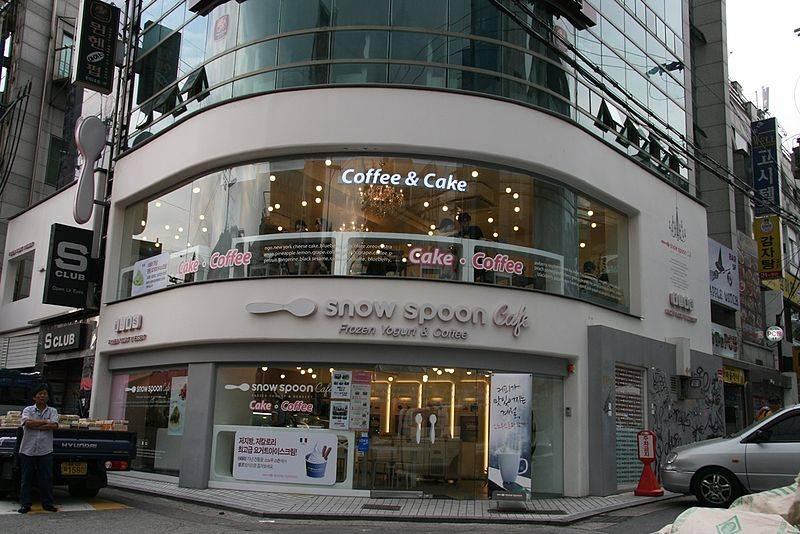 Snow Spoon 스노우 스푼, Korea Restaurant and Cafe