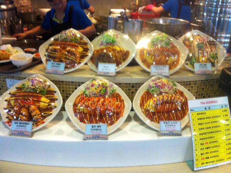 Food Court at Bitplex Mall Wangsimni 피트플렉스 몰 푸드코트, Korea Restaurant and ...