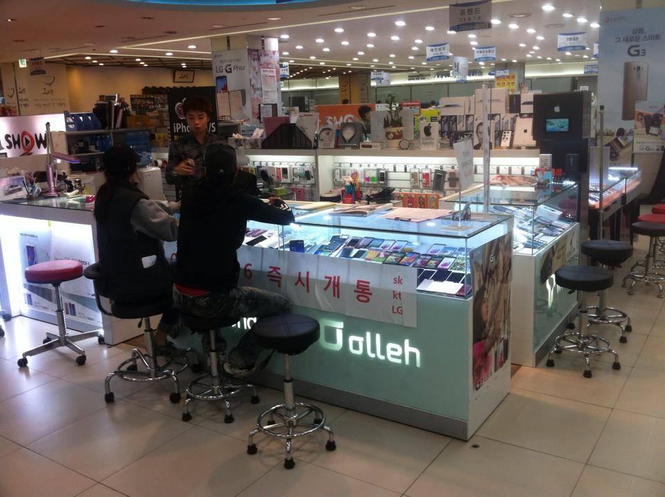 Smartphone repair, Korea Shopping
