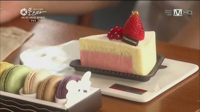 Twosome Place (Chungjeong-ro) 투썸플레이스 (충정로점), Korea Restaurant and Cafe