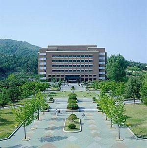 Keimyung University 계명대학교 - Trazy, Korea's #1 Travel Shop