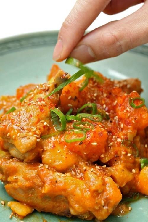 O'ngo Food Communications 온고푸드 - Trazy, Korea's #1 Travel Shop