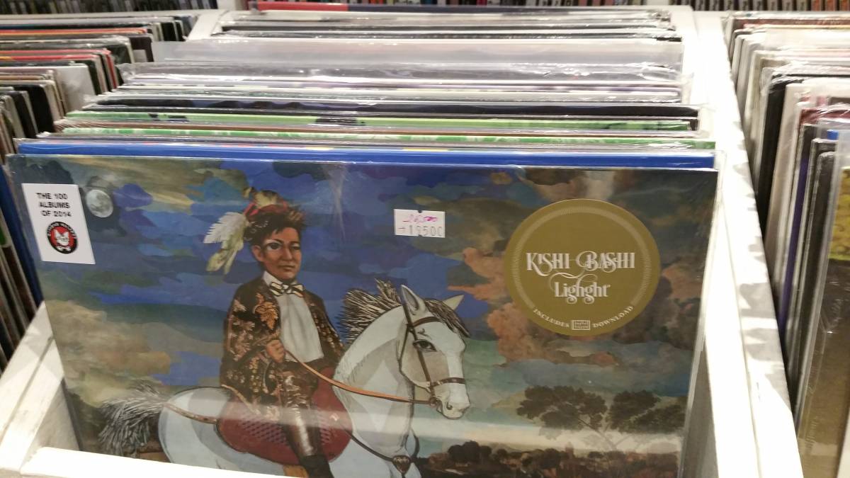 Gimbab Records 김밥레코즈, Korea Shopping