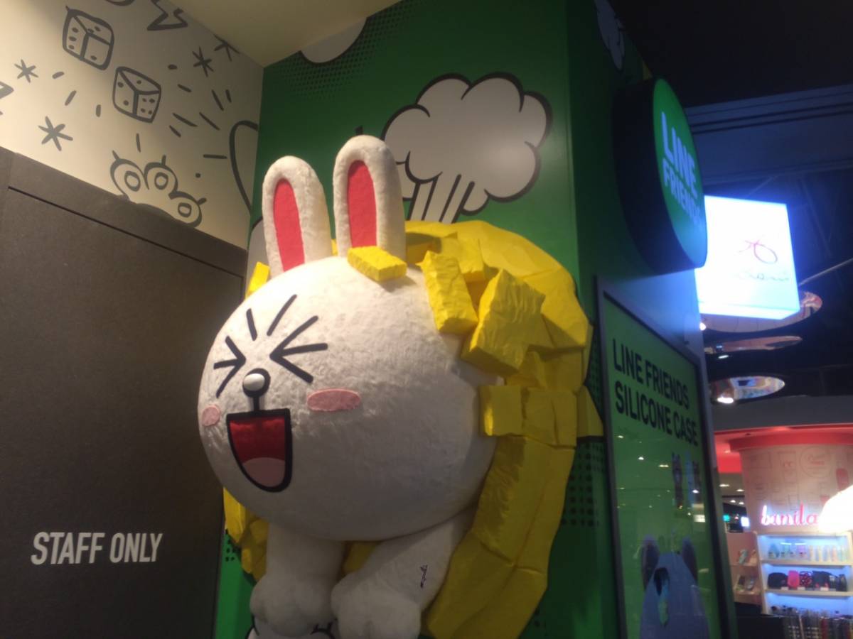 LINE Friends Flagship Store (Sinchon), Korea Shopping