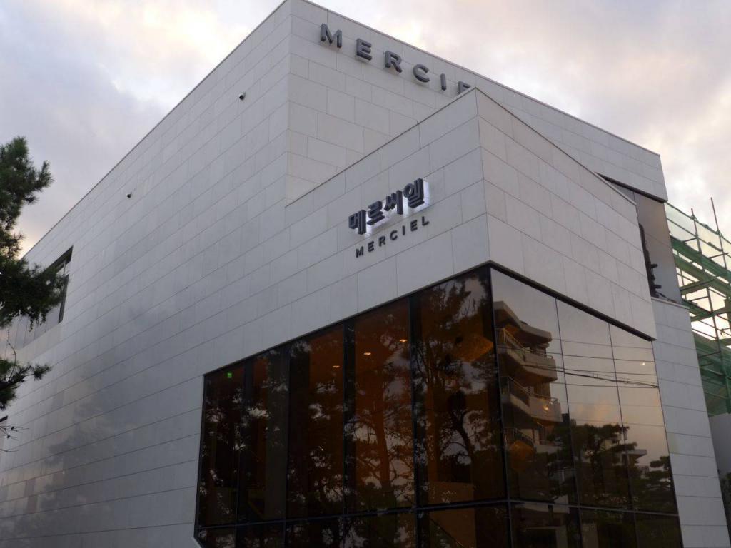 Merciel (메르씨엘), Korea Restaurant and Cafe