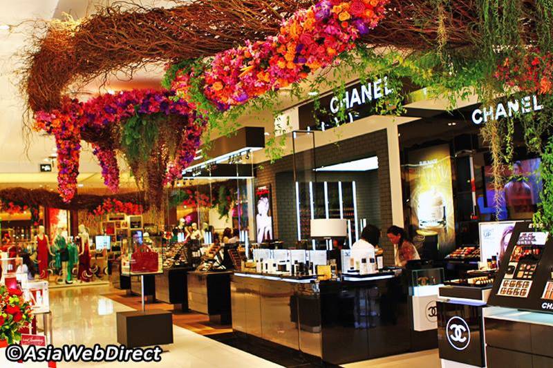 Central Chidlom - Trazy, Your Travel Shop for Asia