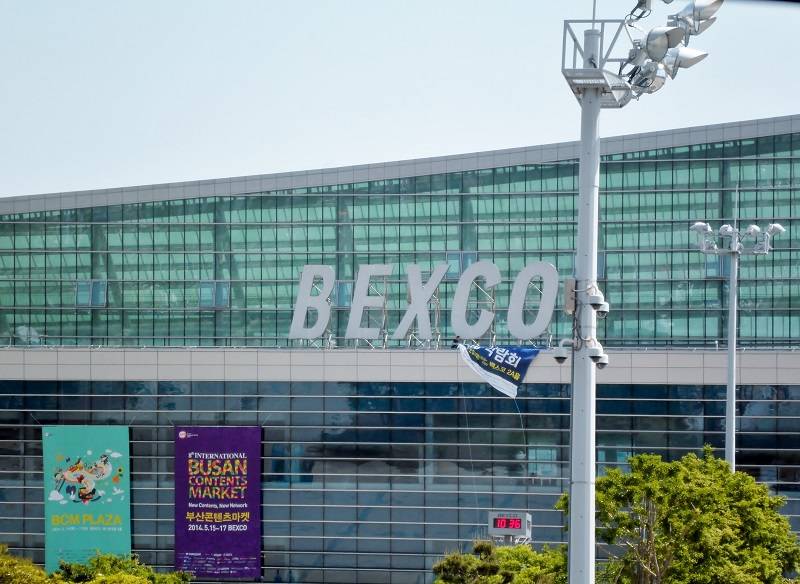 BEXCO 벡스코 - Trazy, Korea's #1 Travel Shop
