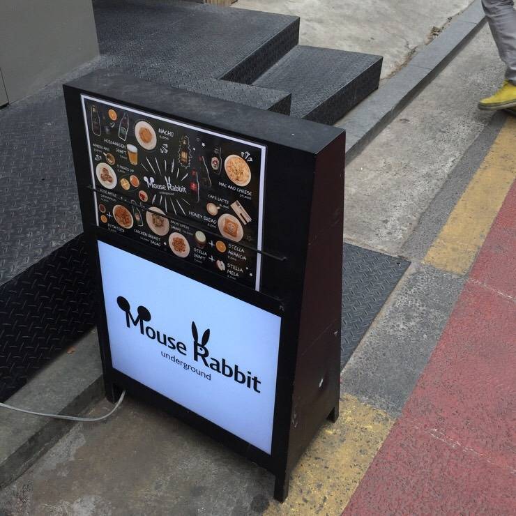 Mouse Rabbit Underground 마우스래빗 언더그라운드, Korea Restaurant and Cafe