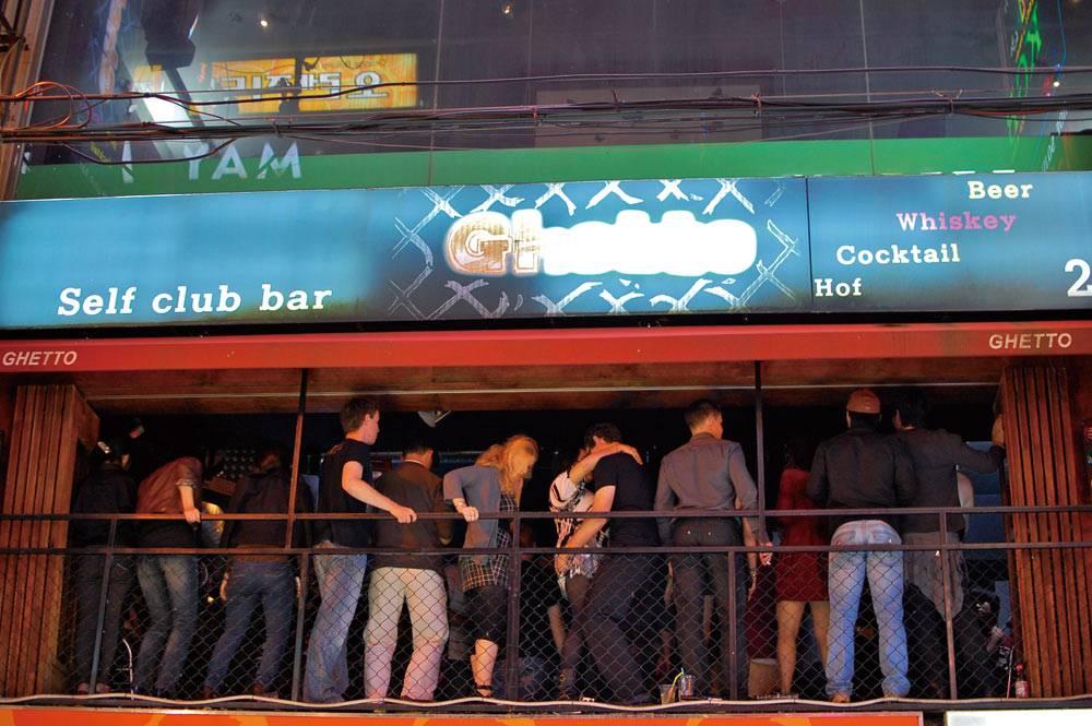Club Ghetto 클럽 게토, Korea Nightlife & Bar