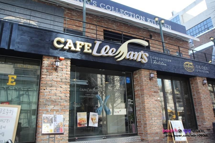 Cafe Leeman's 카페 리맨즈, Korea Restaurant and Cafe