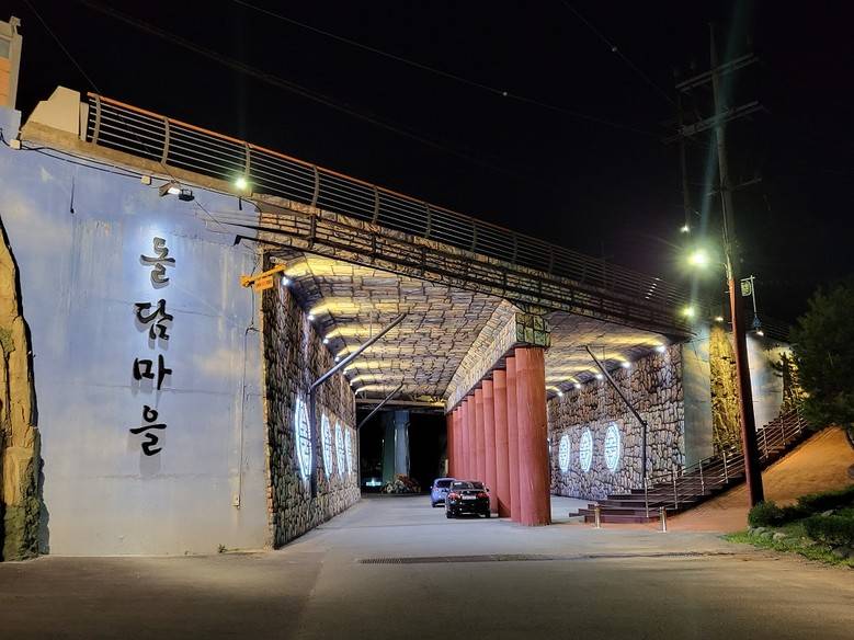 Bugok Stone Wall Village - Trazy, Korea's #1 Travel Shop