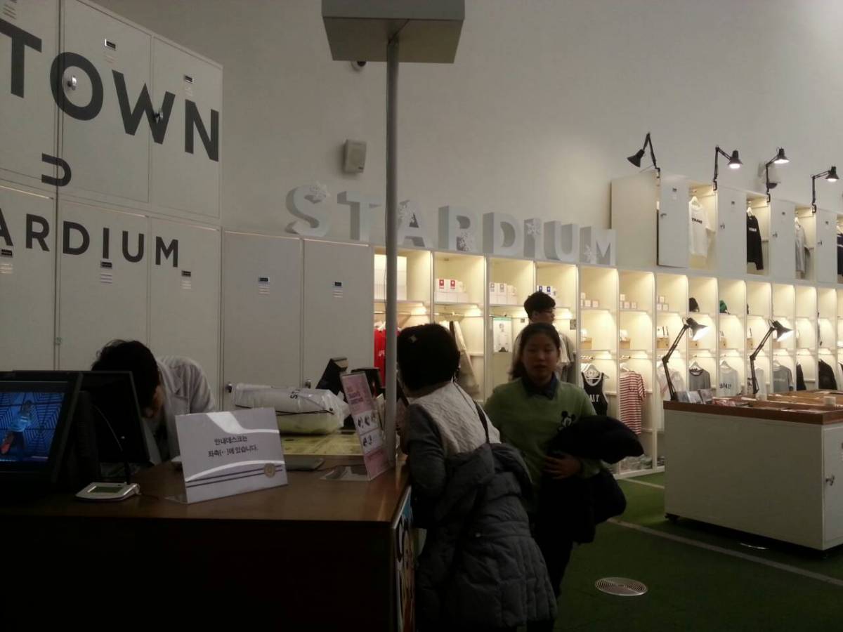 SM TOWN STARDIUM (SM TOWN 스타디움), Korea Shopping
