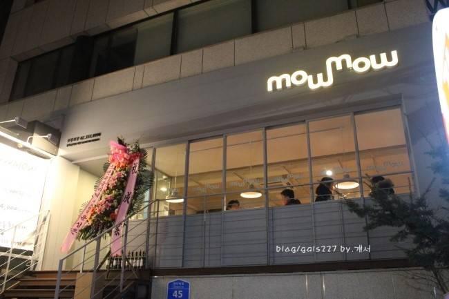 MowMow Hongdae 모우모우, Korea Restaurant and Cafe