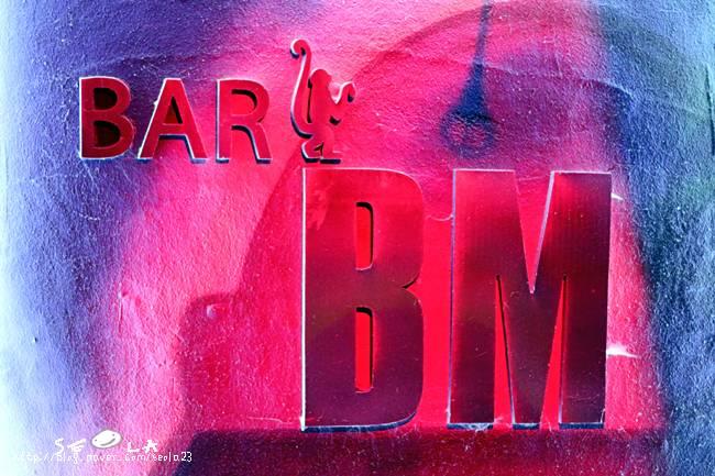 BM Bar (Blue Monkeys), Korea Nightlife & Bar
