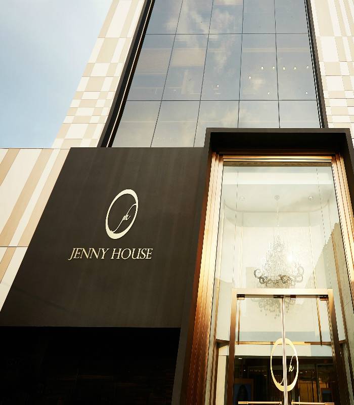 Jenny House 제니하우스 - Trazy, Korea's #1 Travel Shop