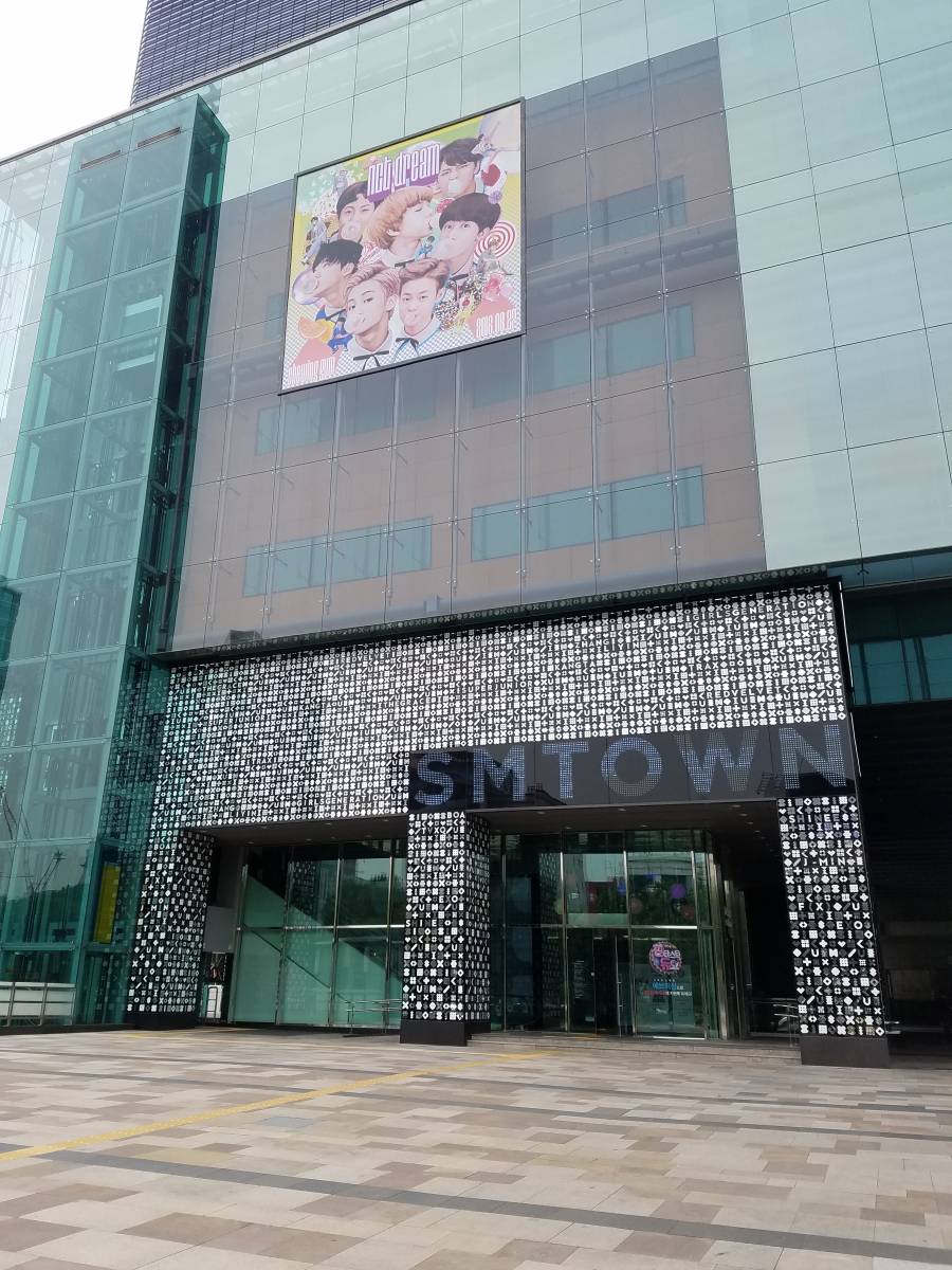 SMTOWN@coexartium in Seoul, South Korea - Trazy, Korea's #1 Travel Guide