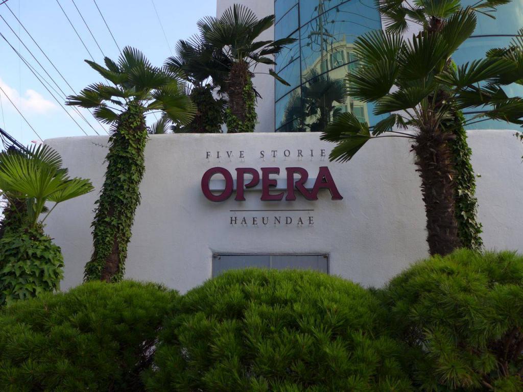 Opera House &, Korea Restaurant and Cafe